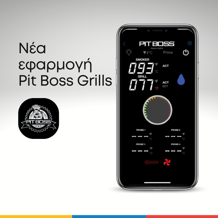 Pit Boss Grills New App at Darcy Bromley blog