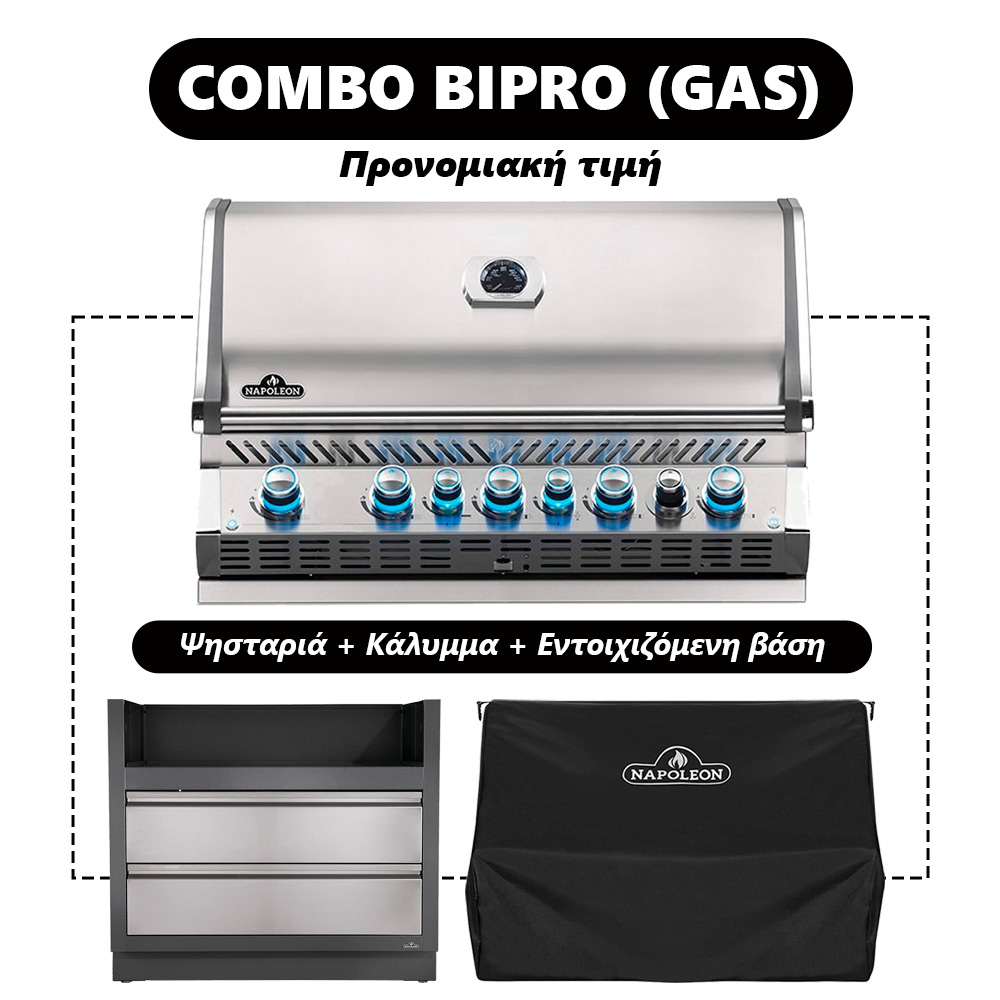 Napoleon Prestige Pro 665 Built‐In Ψησταριά Υγραερίου COMBO/Grill me