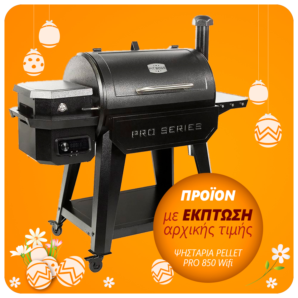Pit Boss Wood Pellet Grill PRO 850 Wifi Ι Grill Me